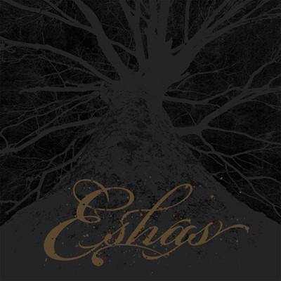 Eshas "Eshas" 7" Vinyl